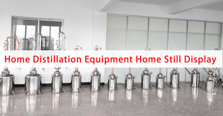 Home Distillation Equipment Home Still Display - DAEYOO